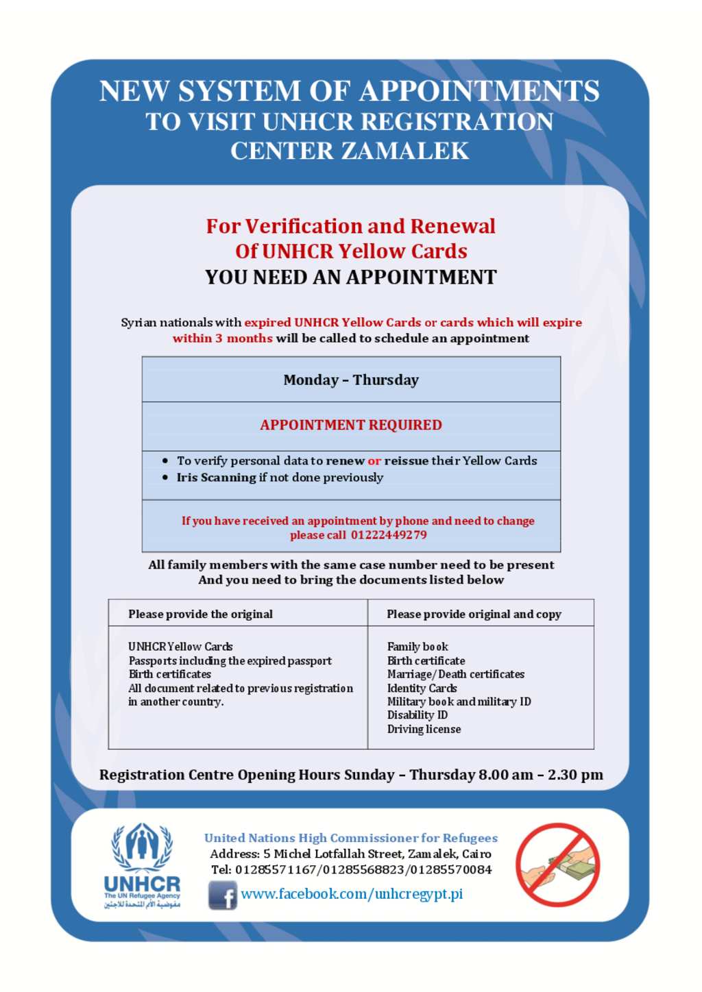 Document - UNHCR English New System of Appointments 1