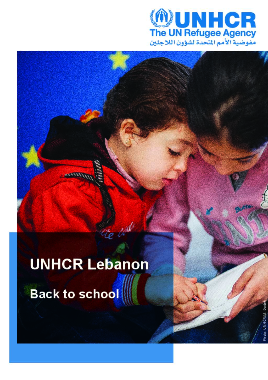 Document - UNHCR - Back to School - 2016