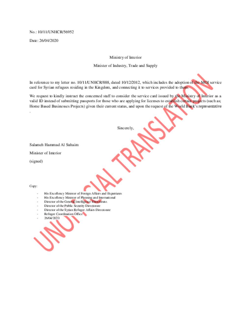 Document - HBB_registration document_En_unofficial translation