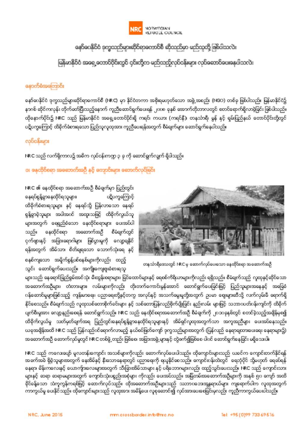 Document - Overview: Norwegian refugee council in southeast Myanmar ...