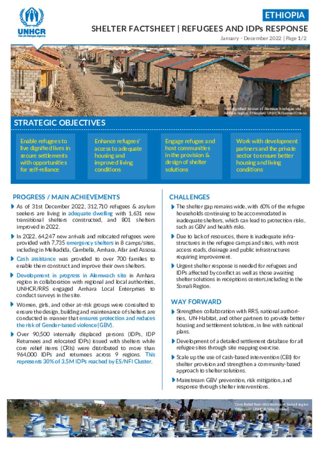 وثيقة -٪ document_title٪