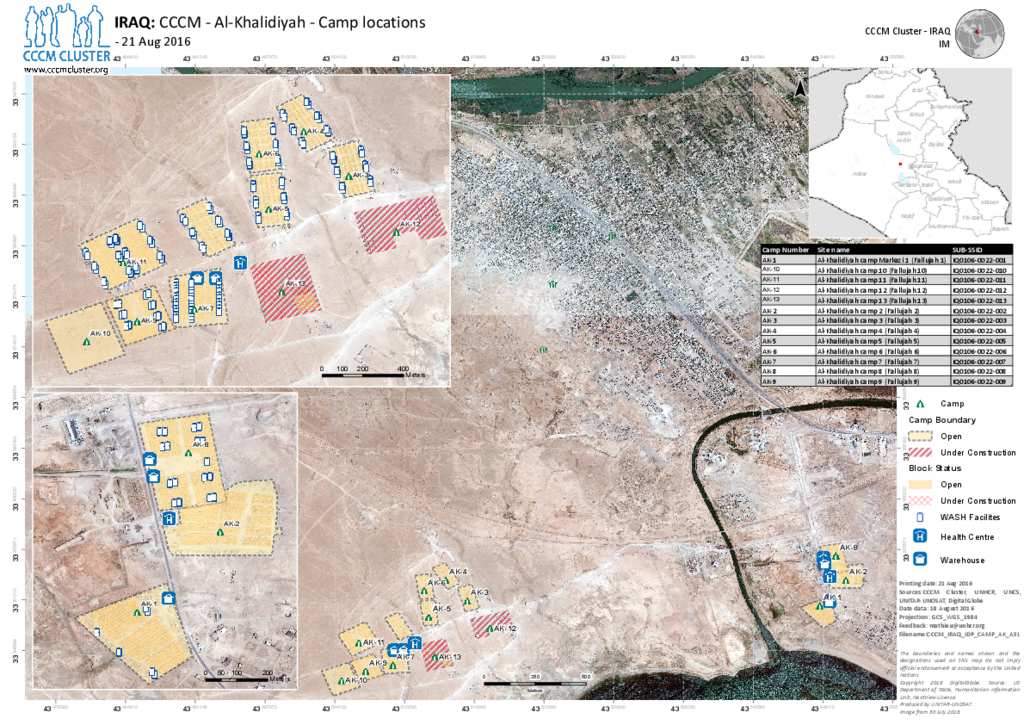 Document - CCCM_IRAQ_IDP_CAMP_AK_A3L_20160821