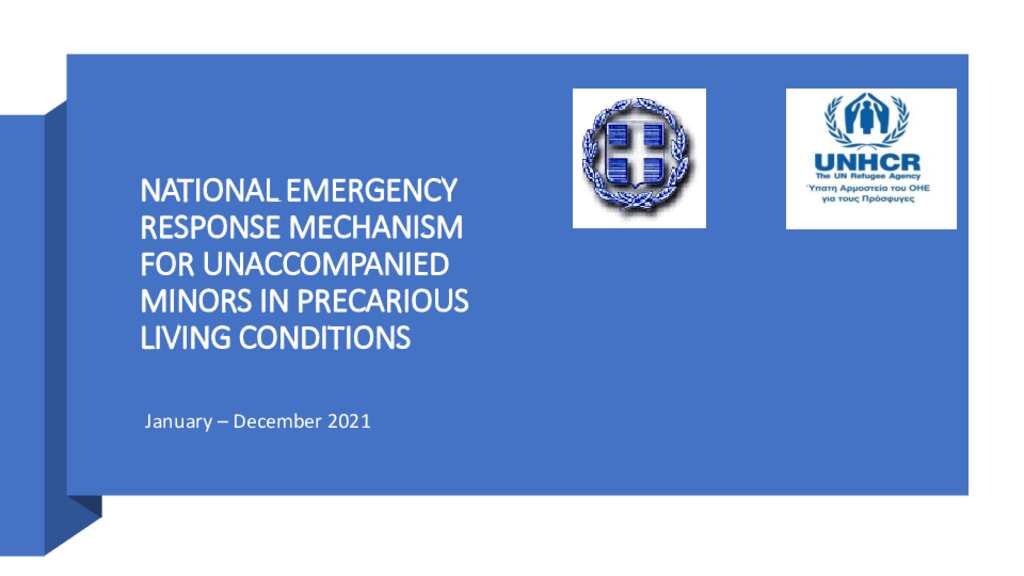 Document - National Emergency Response mechanism for unaccompanied ...