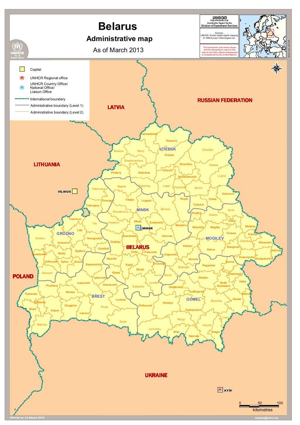 Document - Belarus administrative map - As of March 2013