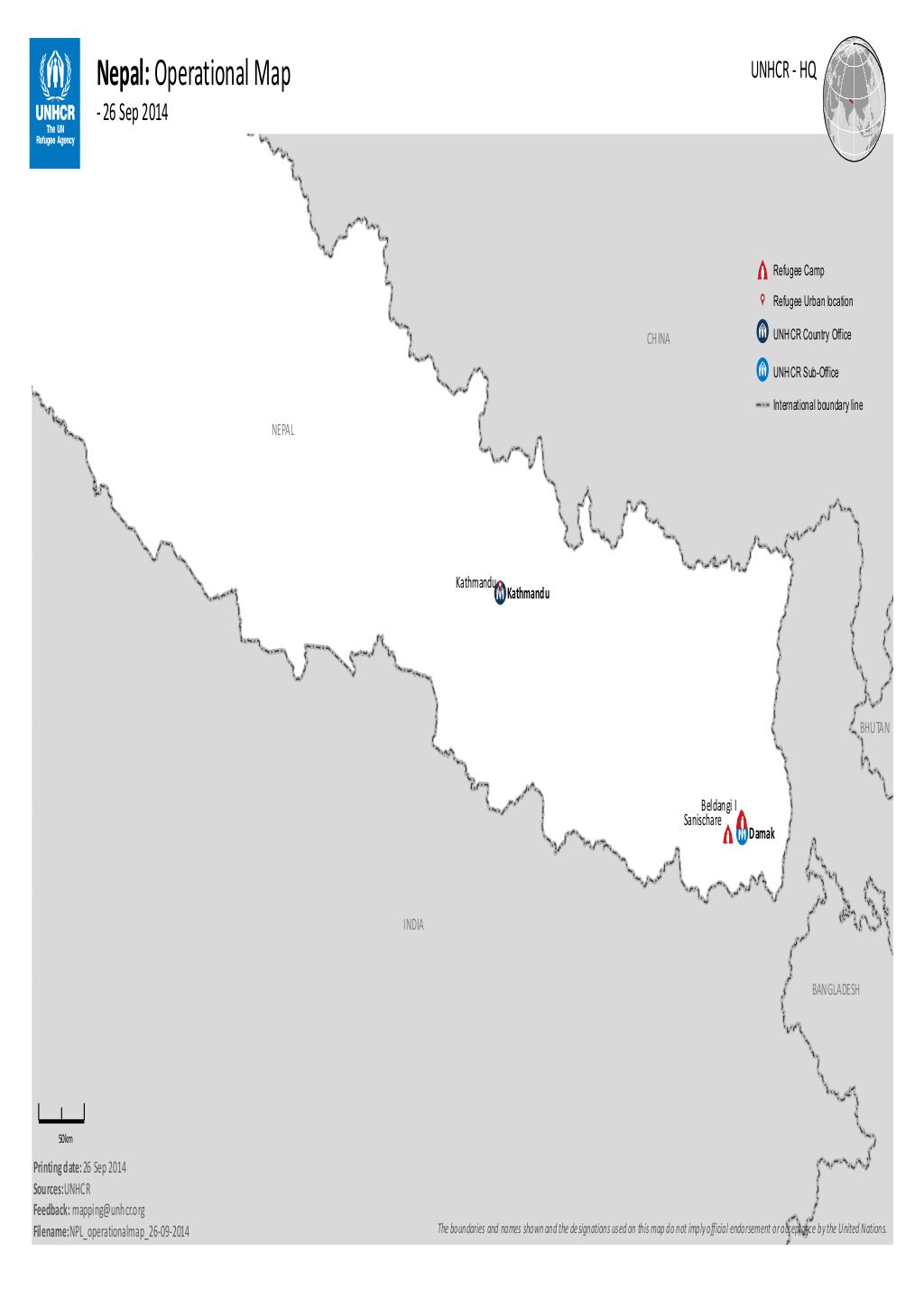 Document - Nepal: Operational Map - 26 Sep. 2014