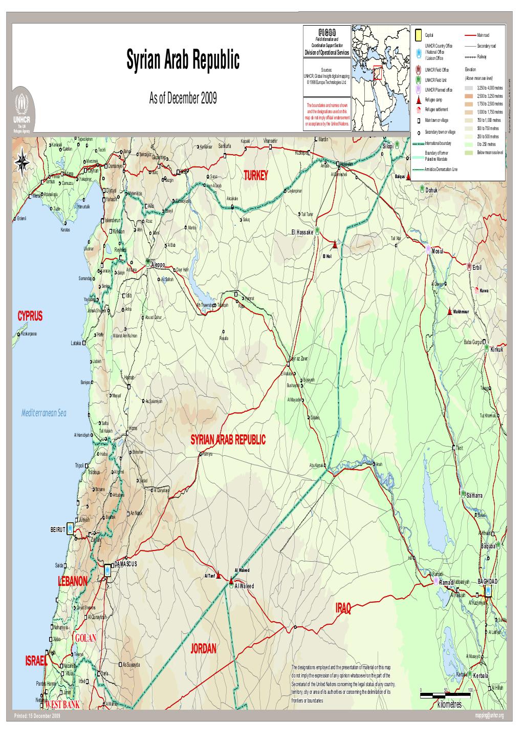 Document - Syrian Arab Republic Atlas Map