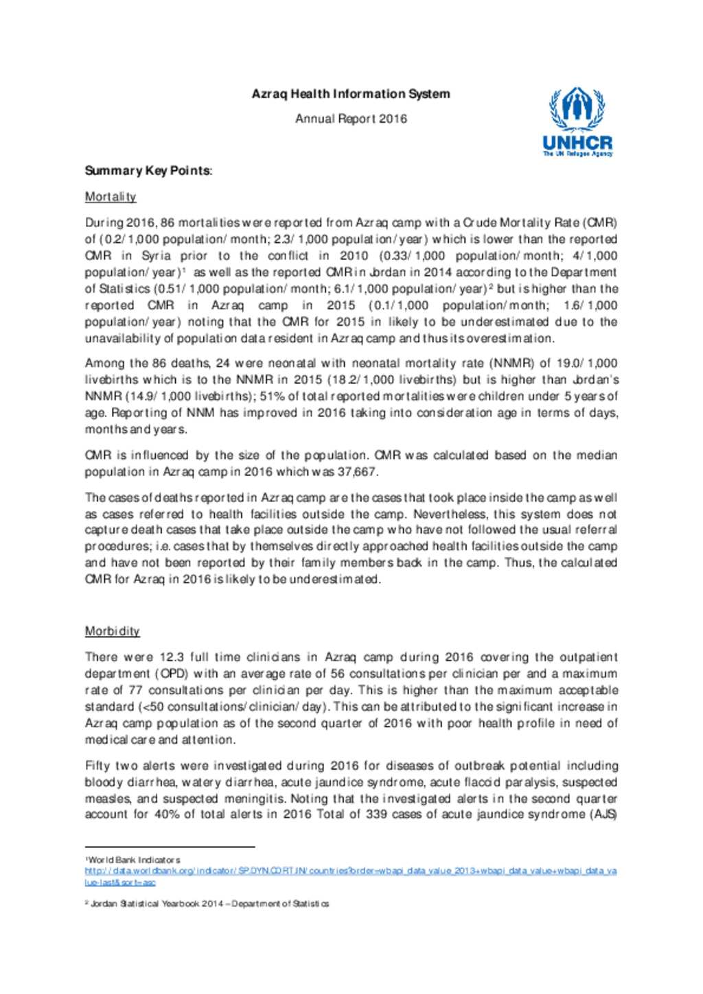 Document - Azraq Health Information System Annual Report 2016- Narrative Summary