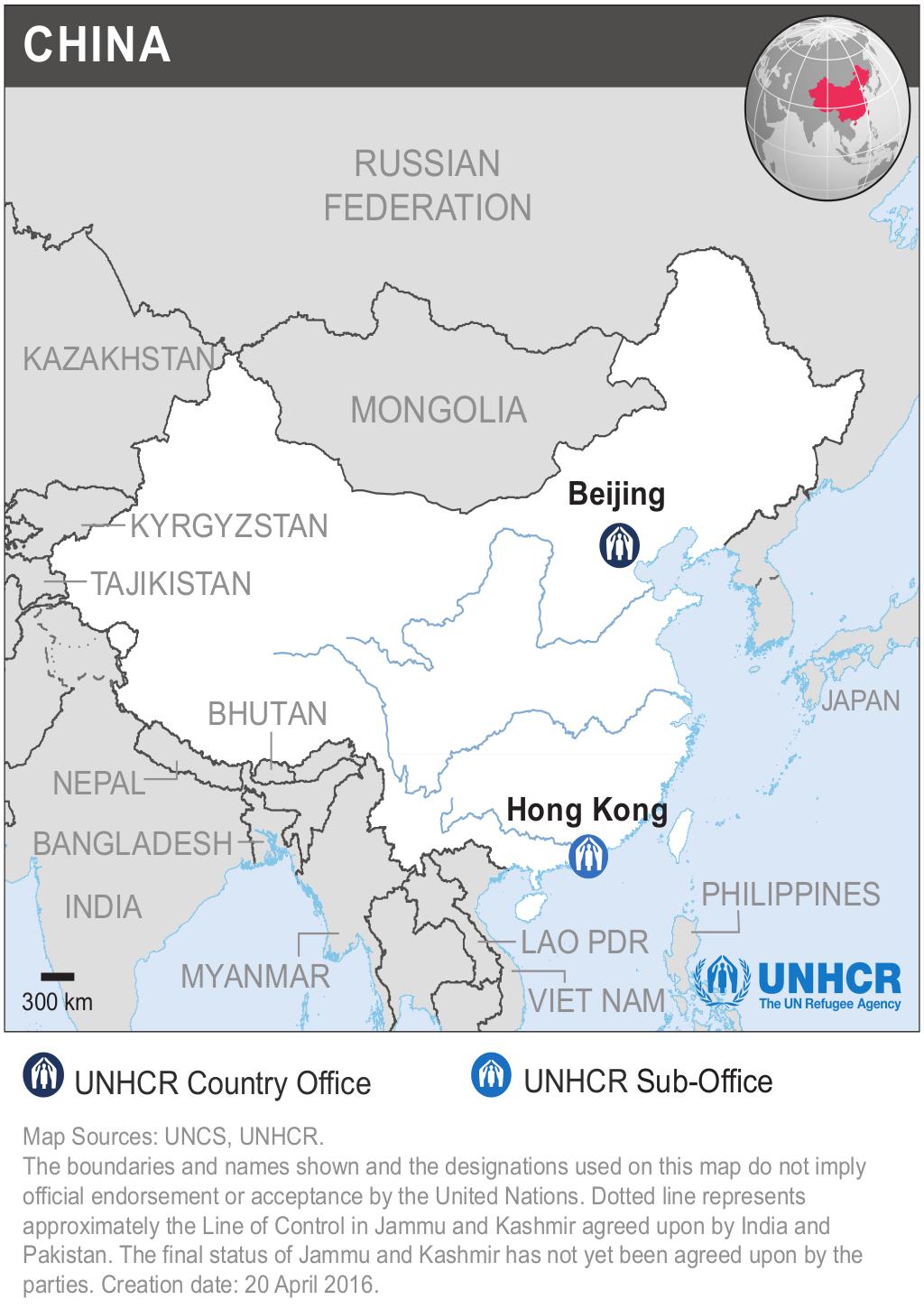 Document - China - Inset map - 20 April 2016