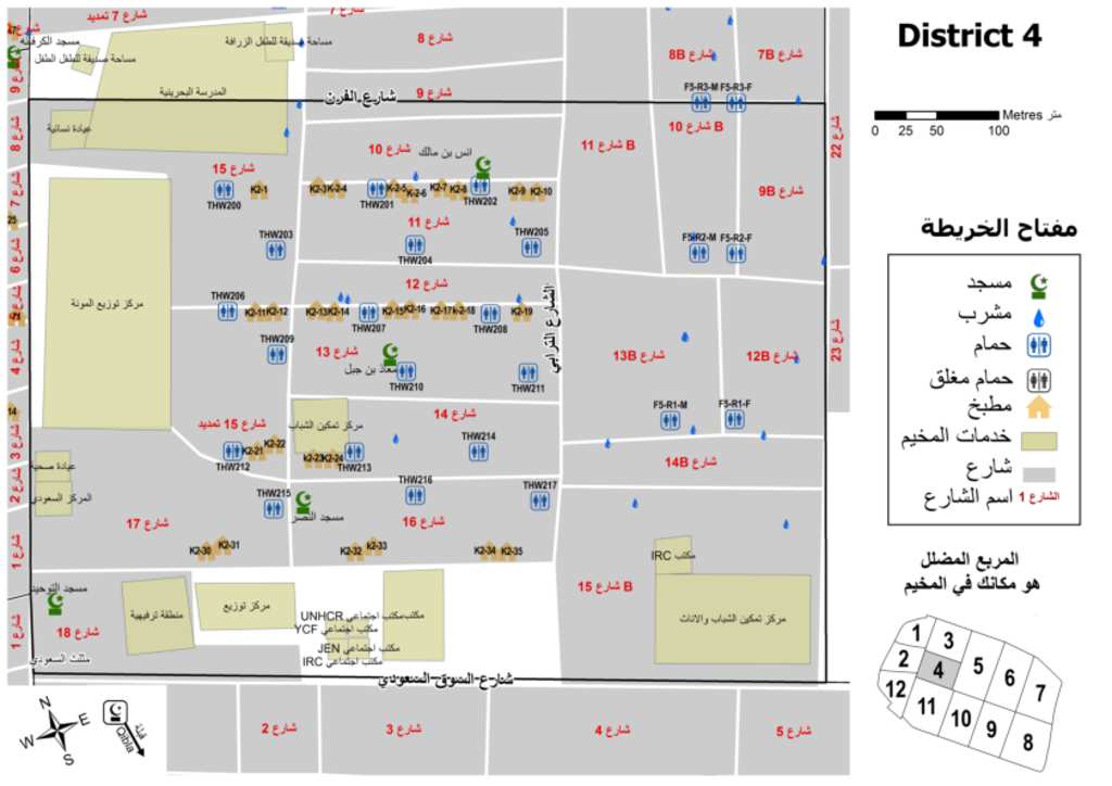 Document - Zaatari Map Leaflet District 4