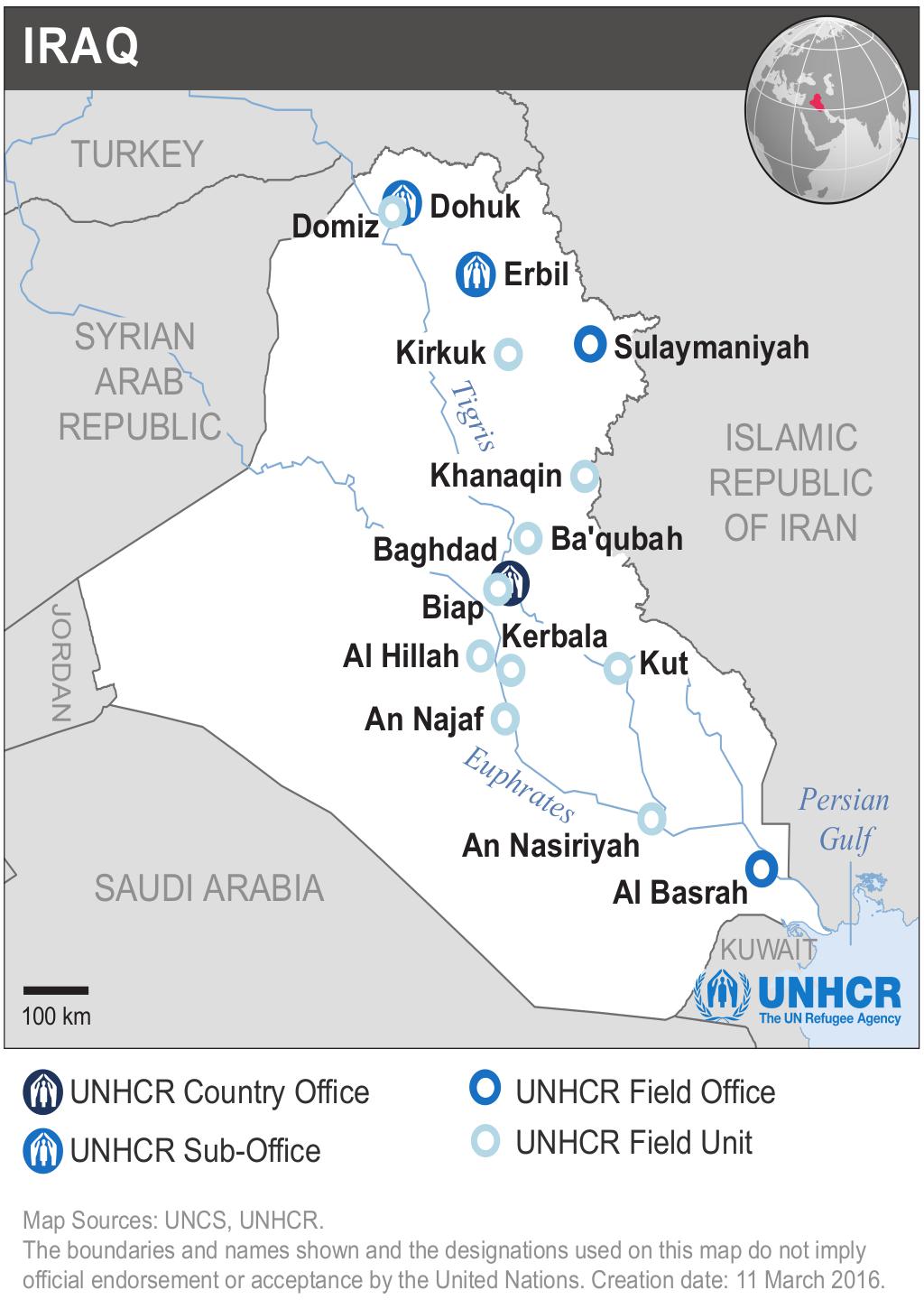 Document - Iraq - Inset map - 11 March 2016
