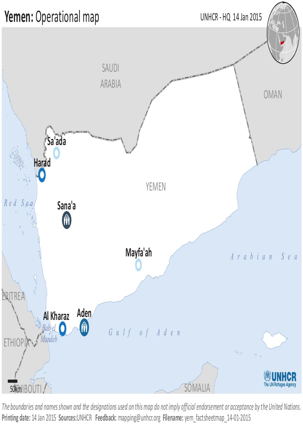 Document - Yemen: Operational map (Factsheet) - 14 Jan. 2015